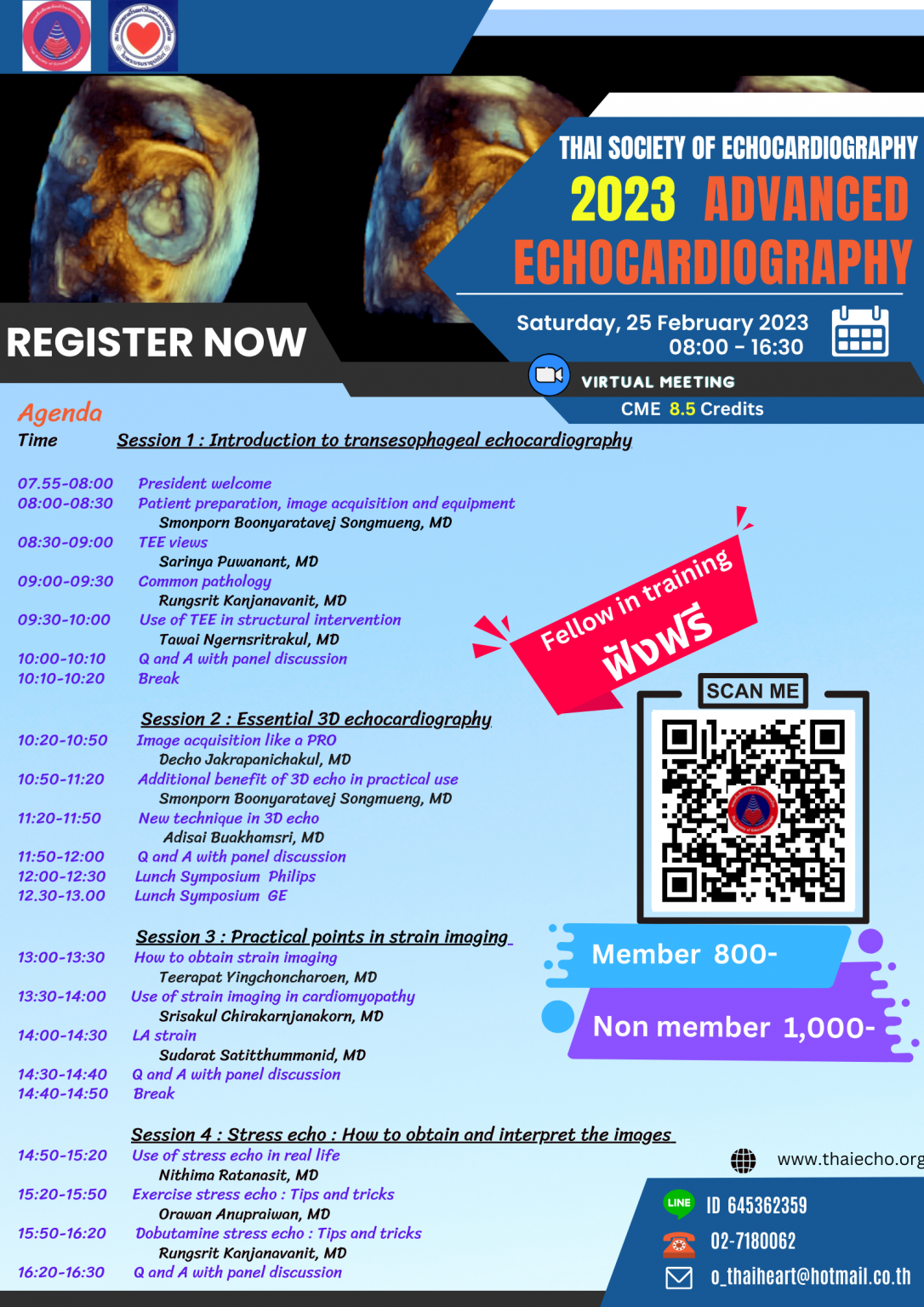 Advanced Echocardiography – Thai Society of Echocardiography